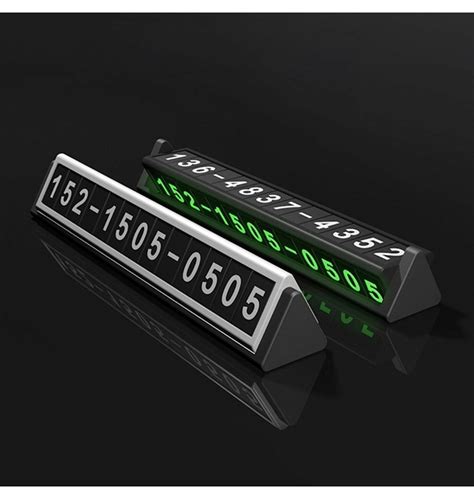 W88cb3d 듀얼 주차번호판 차량용 전화번호판 주차알림판 주차번호찬 주차알림판 휴대폰번호판 핸드폰번호판 티몬