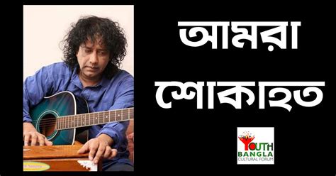 Ahmed Imtiaz Bulbul আহমেদ ইমতিয়াজ বুলবুল Seo Digital Marketing Bulbul Local Seo Cartoonist