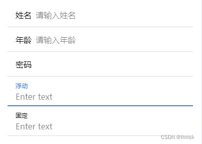 Angular中使用ionic组件 angular ionic CSDN博客