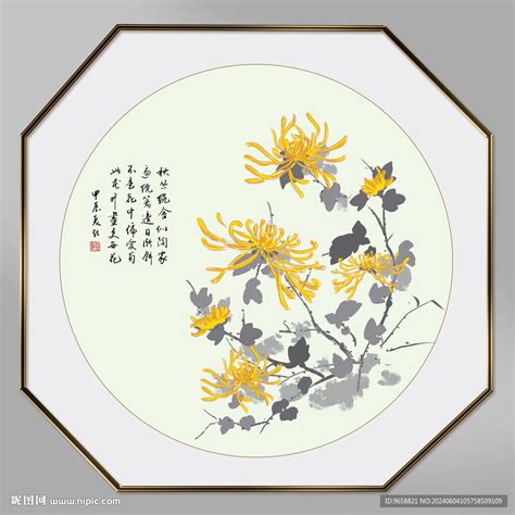 手绘菊花设计图绘画书法文化艺术设计图库昵图网