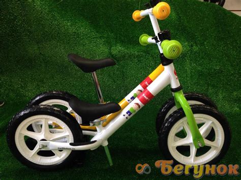 Обзор Беговела Swift SW2