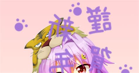 艦これ 謹賀新年2022 めいのイラスト Pixiv