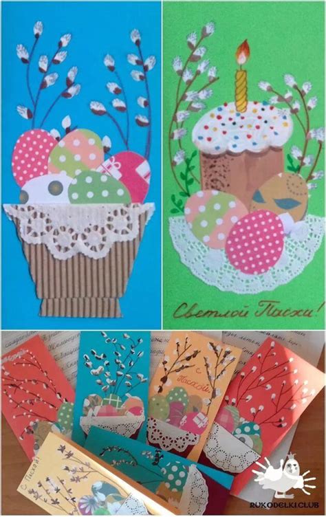 поделки к пасхе своими руками 3 тыс изображений найдено в Яндекс Картинках Пасхальные поделки