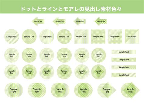 【トラブル解説】モアレとはなにか？発生原因と対処法まとめ！ 紙ソムリエ