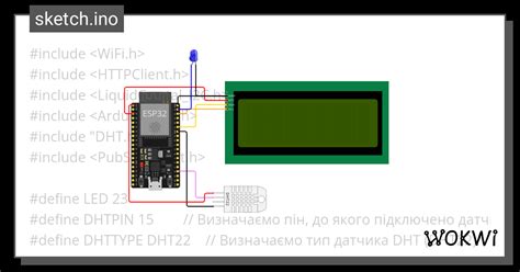 Lab5 Wokwi Esp32 Stm32 Arduino Simulator