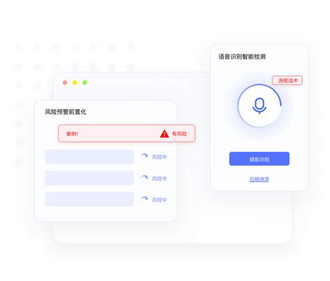 DuDuTalk智能工牌不亲临现场也能实现供暖行业外勤人员服务监管 DuDuTalk