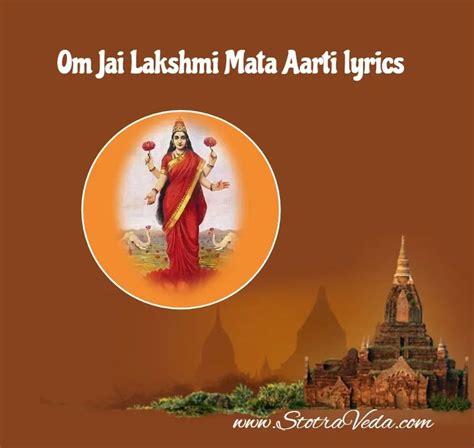 Om Jai Lakshmi Mata Aarti Lakshmi Aarti