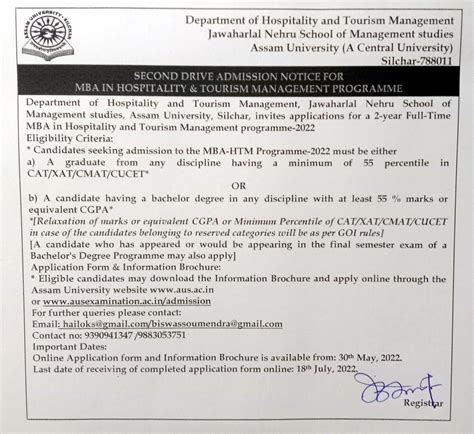 Admission And Entrance Exam Notification July