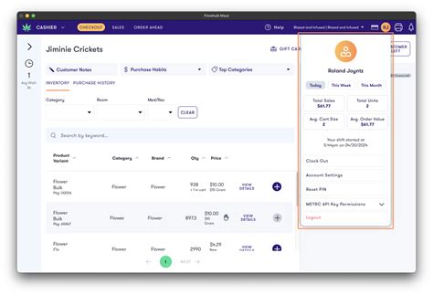 Flowhub Release Notes