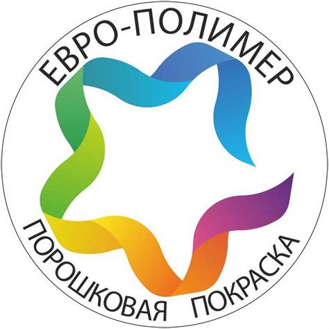 Евро Полимер Смотрите видео онлайн бесплатно
