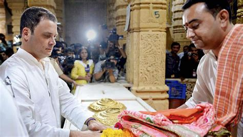 Gotra Itlus Bjp Coins New Gotra For Rahul Gandhi