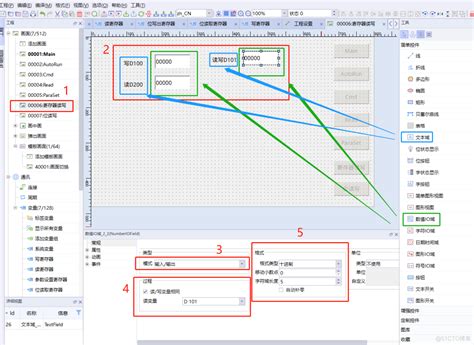Python对接汇川plc 汇川plc接口mob6454cc6f8e48的技术博客51cto博客