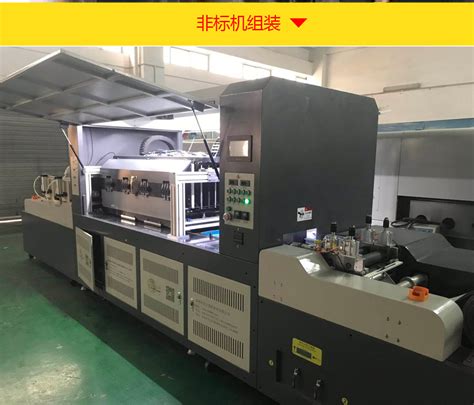 LK 非标机定制UV机 非标UV打印机 深圳东方龙科
