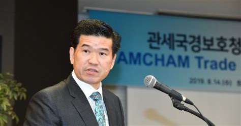 한미경제협의회 암참과 공동으로 美 관세정책 세미나 개최