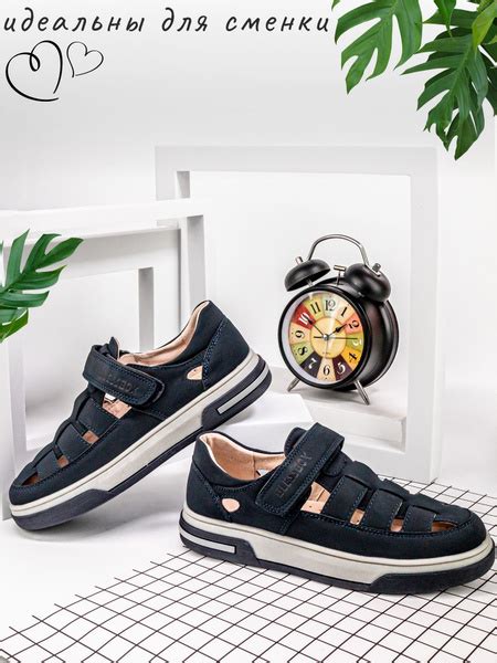 Туфли Blessbox Для мальчиков купить с доставкой по выгодным ценам в интернет магазине Ozon