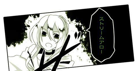 Tosp】 【tosp】安堵【第6章】 山崎ななはちのマンガ 【tosp】第6章 【tosp】第6章希望