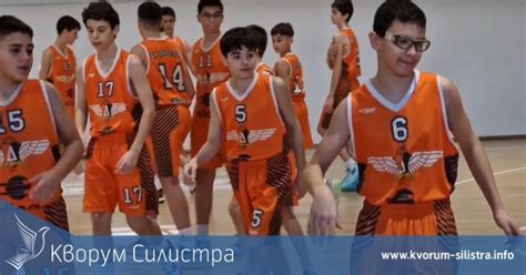 14 годишни баскетболисти на Доростол играят днес в Силистра без публика