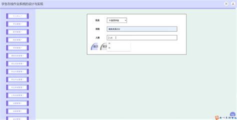 Javassm项目环境配置与运行指南 Csdn博客