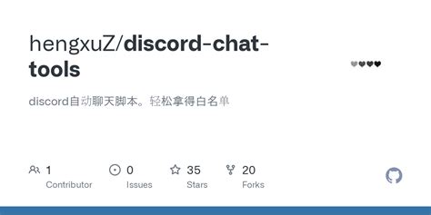 Github Hengxuz Discord Chat Tools Discord