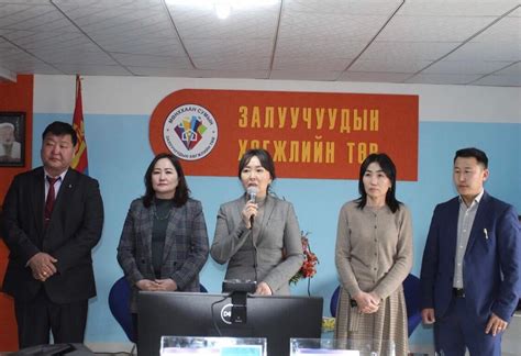 Мөнххаан сум Залуучуудын хөгжлийн төвтэй боллоо Newswall