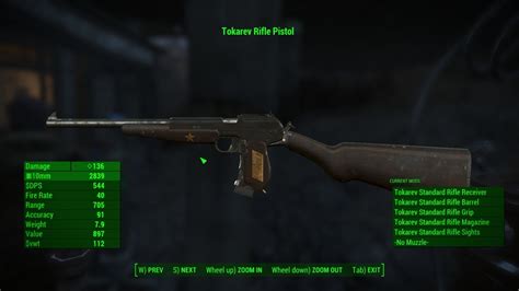Tokarev Pistol Rifle 武器 Fallout4 Mod データベース Mod紹介・まとめサイト