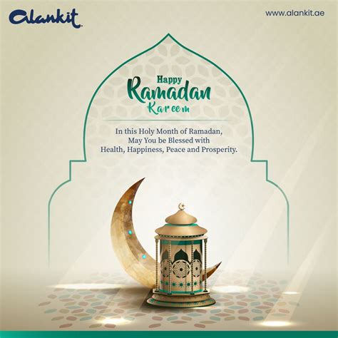 Alankit Uae On Linkedin Alankit Ramadankareem Ramadan Quran Iftar