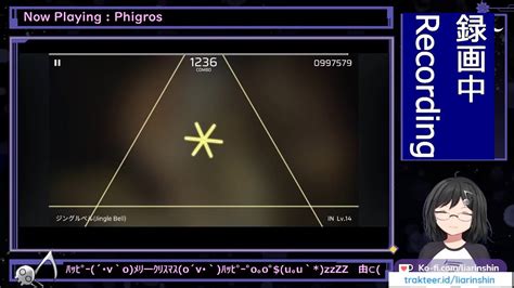 Phigrosジングルベル Jingle Bell AP Phi YouTube