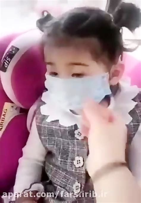 ماسک زدن کوچولوهای چشم بادومی بچه ها ماسک بزنن شیراز