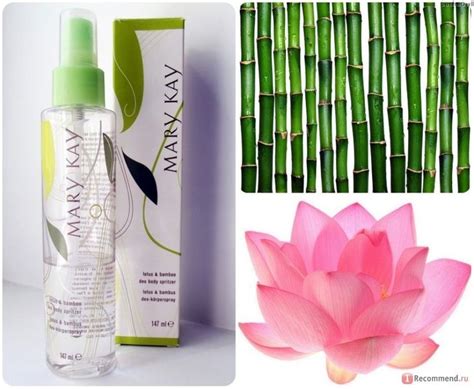 Hair Reference, Lotus, Spray, Cosmetics, Bottle, Lotus Flower, Flask ...
