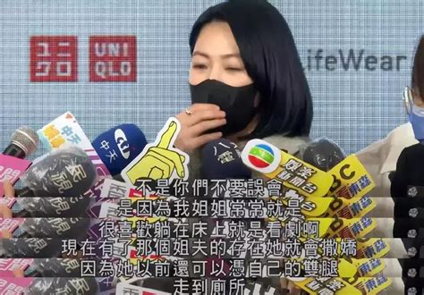 把尿”这个梗大s一辈子也甩不掉！张兰直播间再次内涵大s具俊烨 娱乐八卦