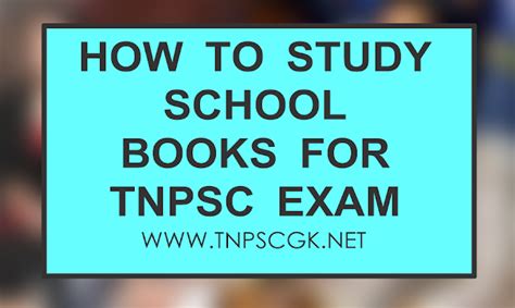 டிஎன்பிஎஸ்சி தேர்விற்கு பள்ளிப் பாட புத்தகங்களை எப்படி படிப்பது என்பது குறித்து குரூப் ஃபோர்