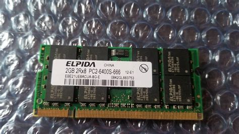 Yahooオークション 即決 Elpida製 2gb Ddr2 Pc2 6400s So Dimm D2n
