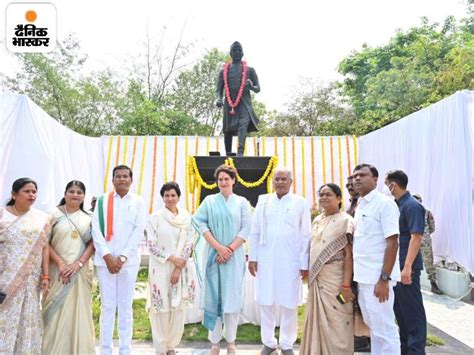 Will Participate In The Conference Program Of Trust Cm Will Inaugurate