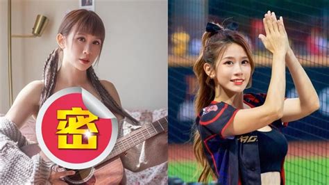 啦啦隊長才喊引退！破尺度脫了「飽滿」大解放！白bra炸出兇猛身材 娛樂星聞