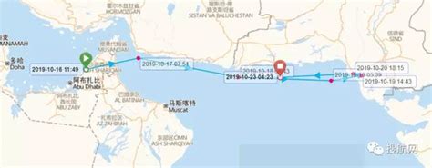 外貿貨代突發事故！一艘多家知名船公司共艙的貨櫃船被撞，碼頭受損嚴重 每日頭條