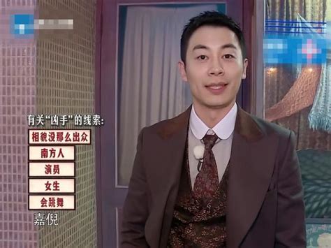 《奔跑吧》史上最高智商撕名牌，朱亞文全場最佳，只做錯了1點 每日頭條
