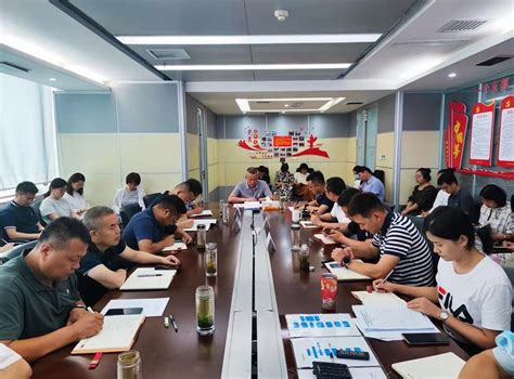 水环境公司召开省第十四次党代会精神专题宣讲会 陕西环保集团水环境有限公司