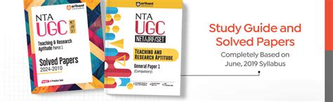Buy Arihant Nta Ugc Net Jrf Set Paper 2 Home Science As Per Updated