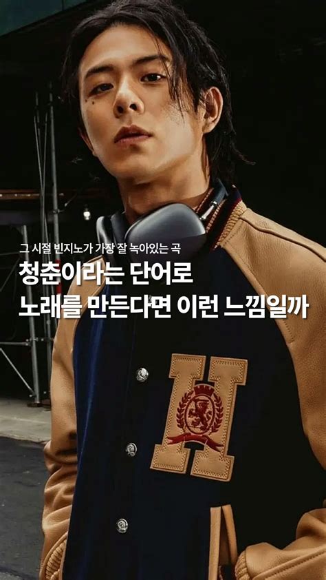 현사이트 L 오직 당신을 위한 하루 1분 동기부여 🗣️ 말도 안 되는 소리 하지 마” 어렸을 적 선생님께 크게 혼난 적이 있다 무슨 일로 그렇게 혼났는지는 잘