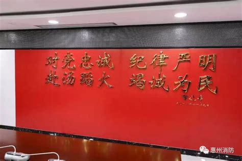 训词黑板报第4页大山谷图库