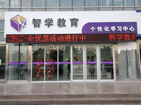 郑州高三全日制集训培训班哪家好 知乎