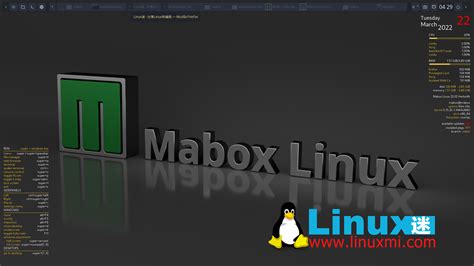 体验 Mabox Linux 漂亮的 Arch Linux 与 Openbox Linux迷