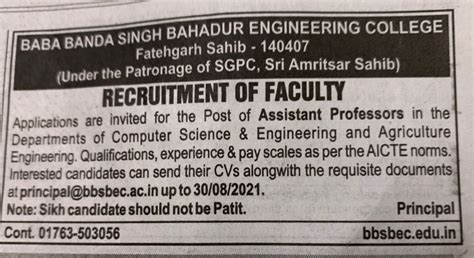 Dr Kanwalvir Singh Dhindsa On Linkedin Recruitment Department Of