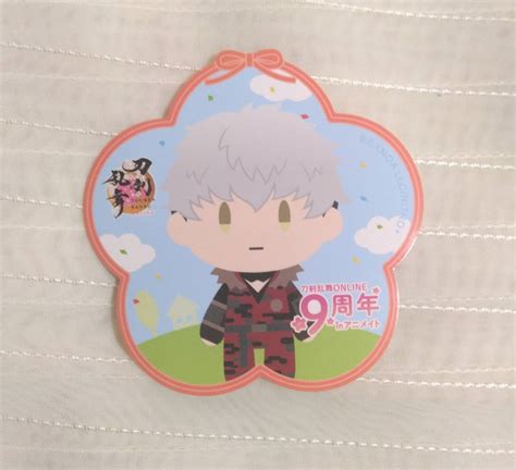 Yahooオークション 刀剣乱舞 アニメイトフェア 馬九行久 御伴散歩シ