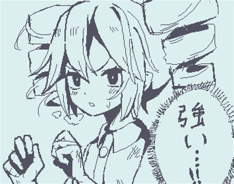 Kasane Teto Utau Drawn By Sparseseethe Danbooru
