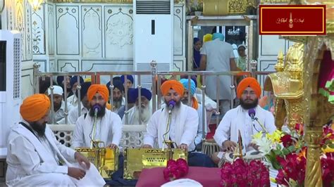 Tum Ho Sab Rajan Ke Raja Bhai Bhupinder Singh Ji Hazuri Ragi Darbar