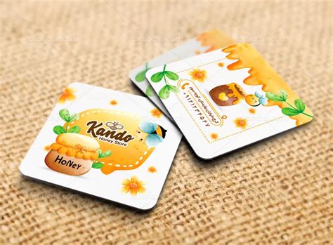 کارت ویزیت عسل فروشی لایه باز گرافیک با طعم تربچه