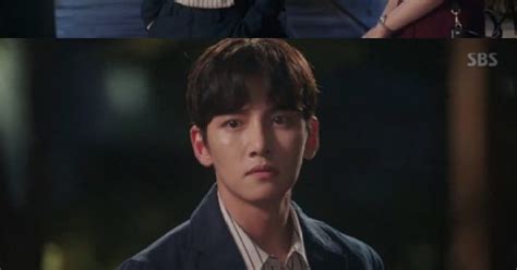 수상한 오묘하고 복잡한 5각 관계