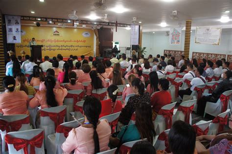 တာချီလိတ်မြို့၌ ငွေကြေးခဝါချမှုနှင့်အကြမ်းဖက်မှုကို ငွေကြေးထောက်ပံ့မှုတိုက်ဖျက်ရေး အသိပညာပေးဆ