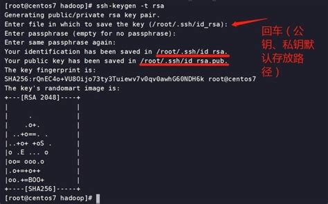 Hadoop中source 是什么意思 百度经验